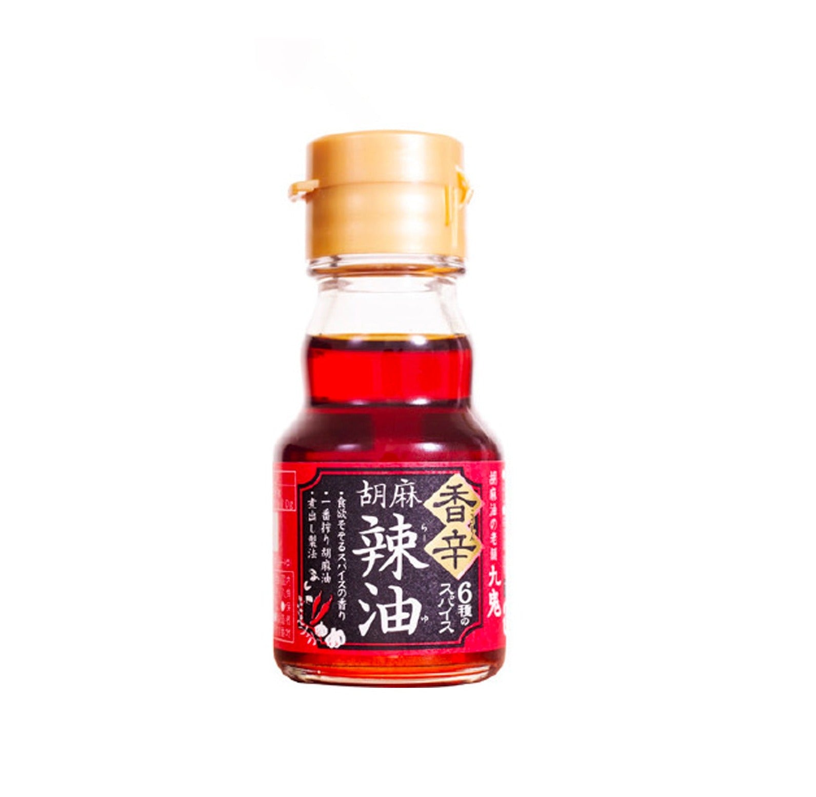 KUKI Koshin Goma Rayu 1.57oz – WAZA NYC