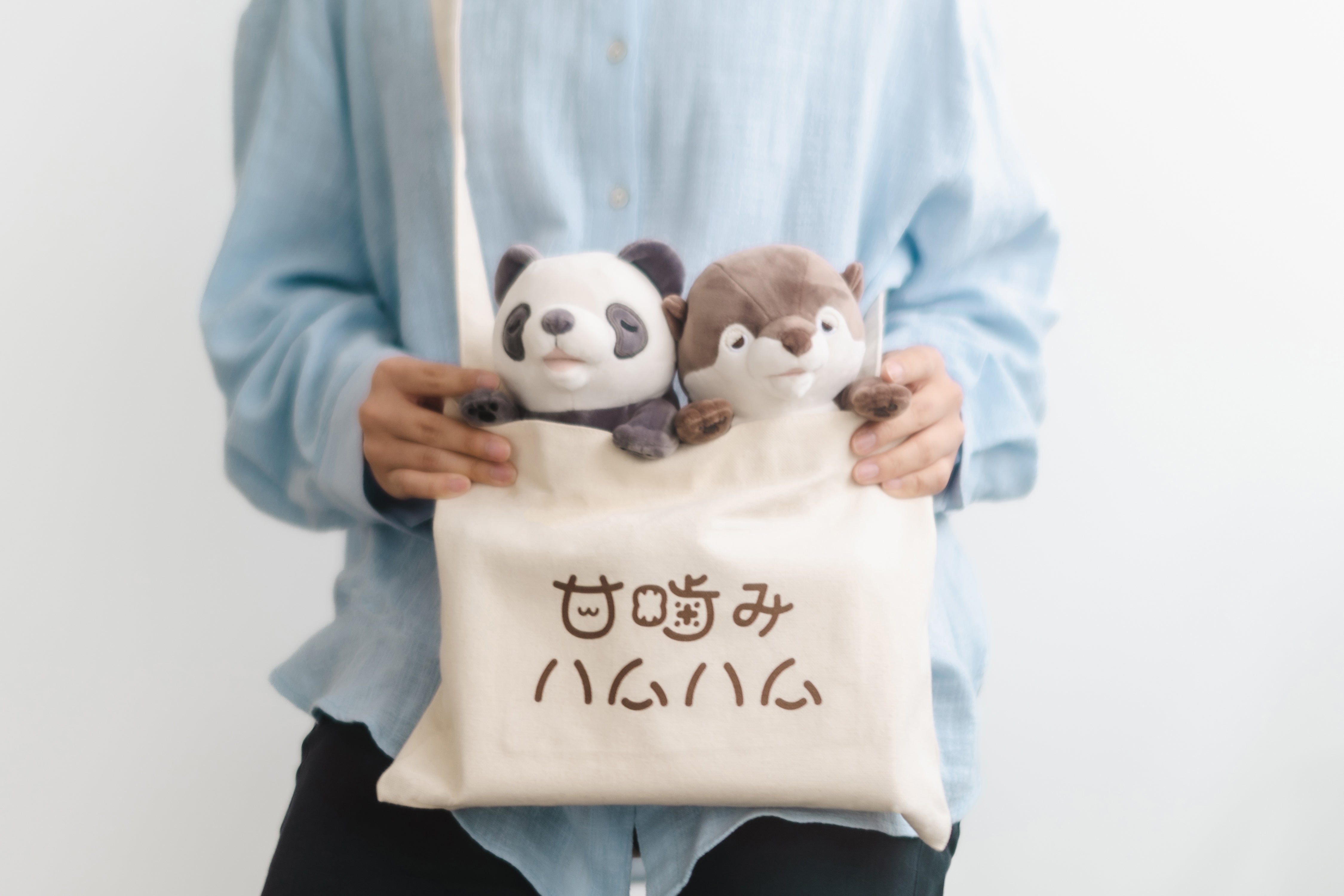AMAGAMI HAM HAM RINRIN / Panda – WAZA NYC