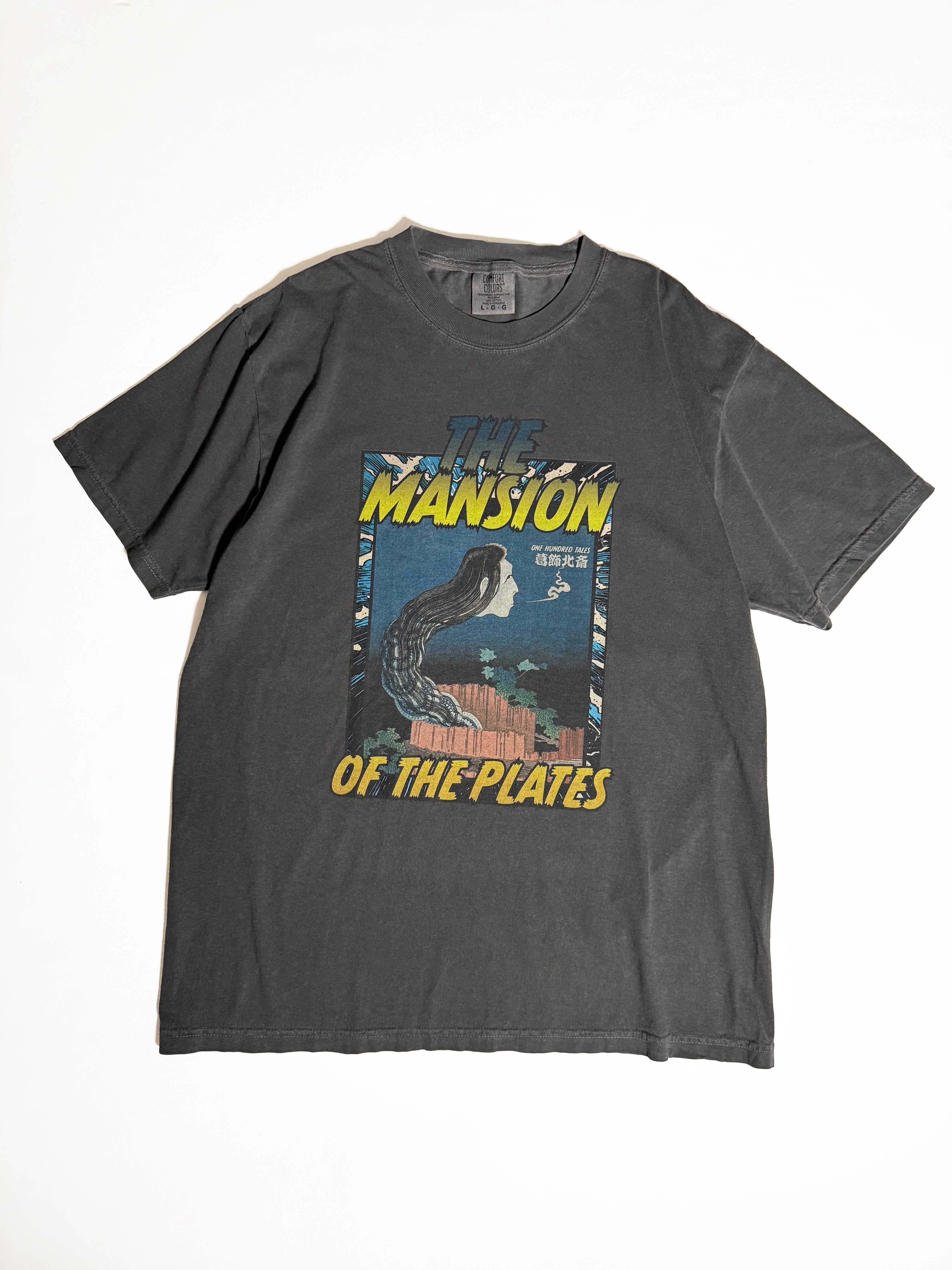 Toriaburacho Vintage-Style T-shirt Sarayashiki – WAZA NYC