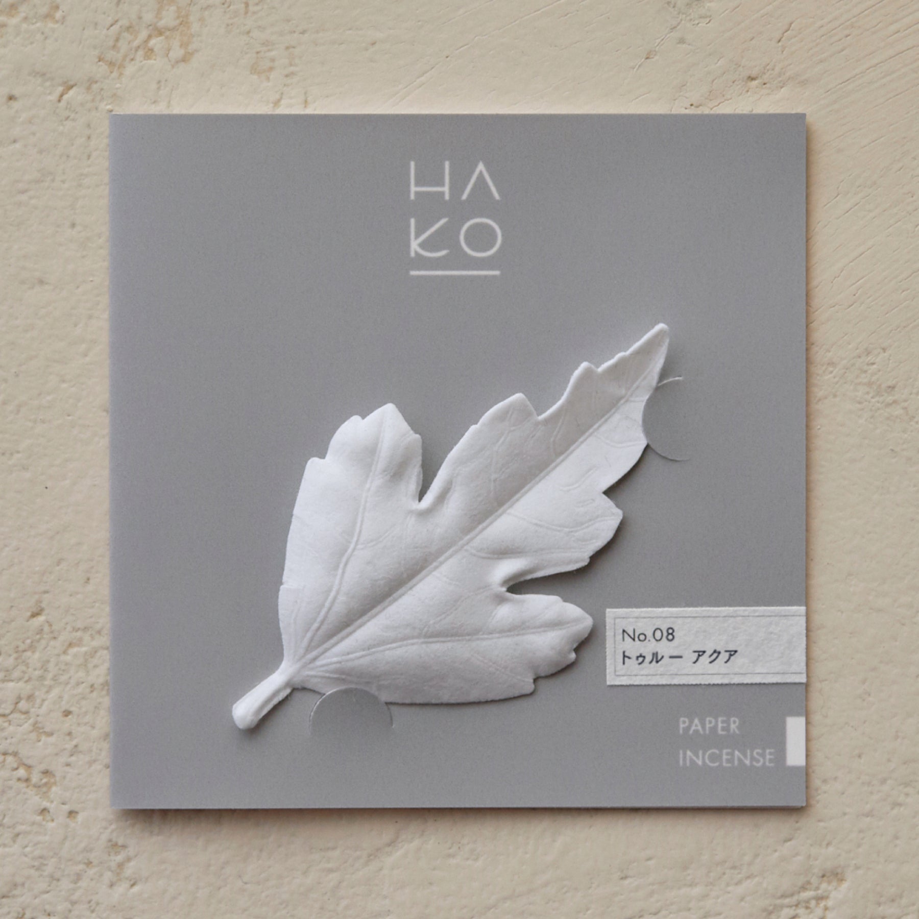 HA KO No.8 True Aqua – WAZA NYC